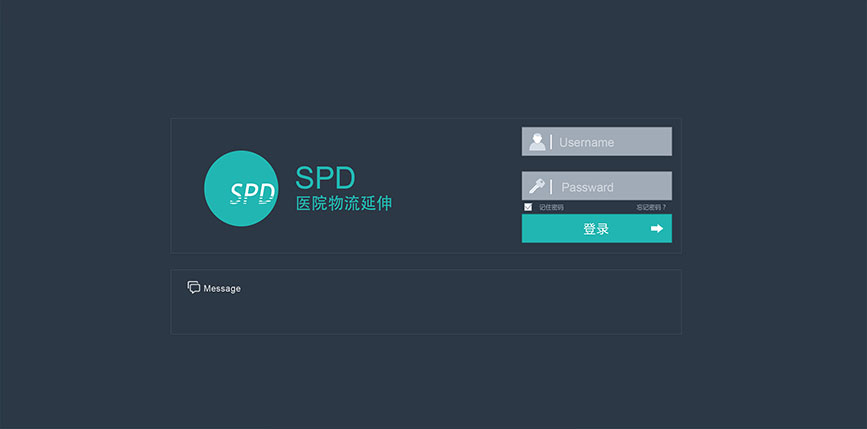 百亿规模市场，SPD模式受热捧 - 医大智能SPD